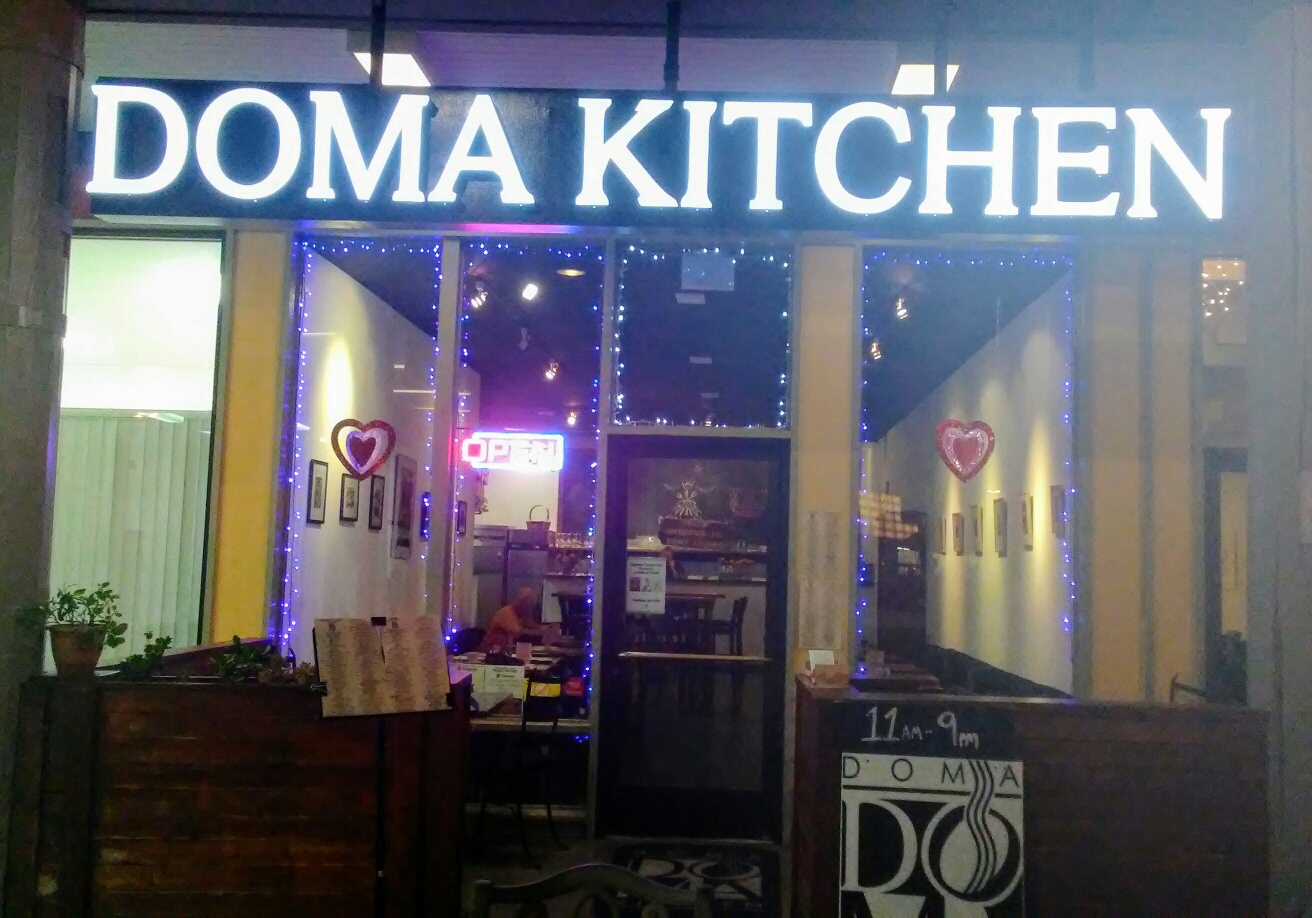 Doma Kitchen in Marina del Rey delicious European Fusion Restaurant ...